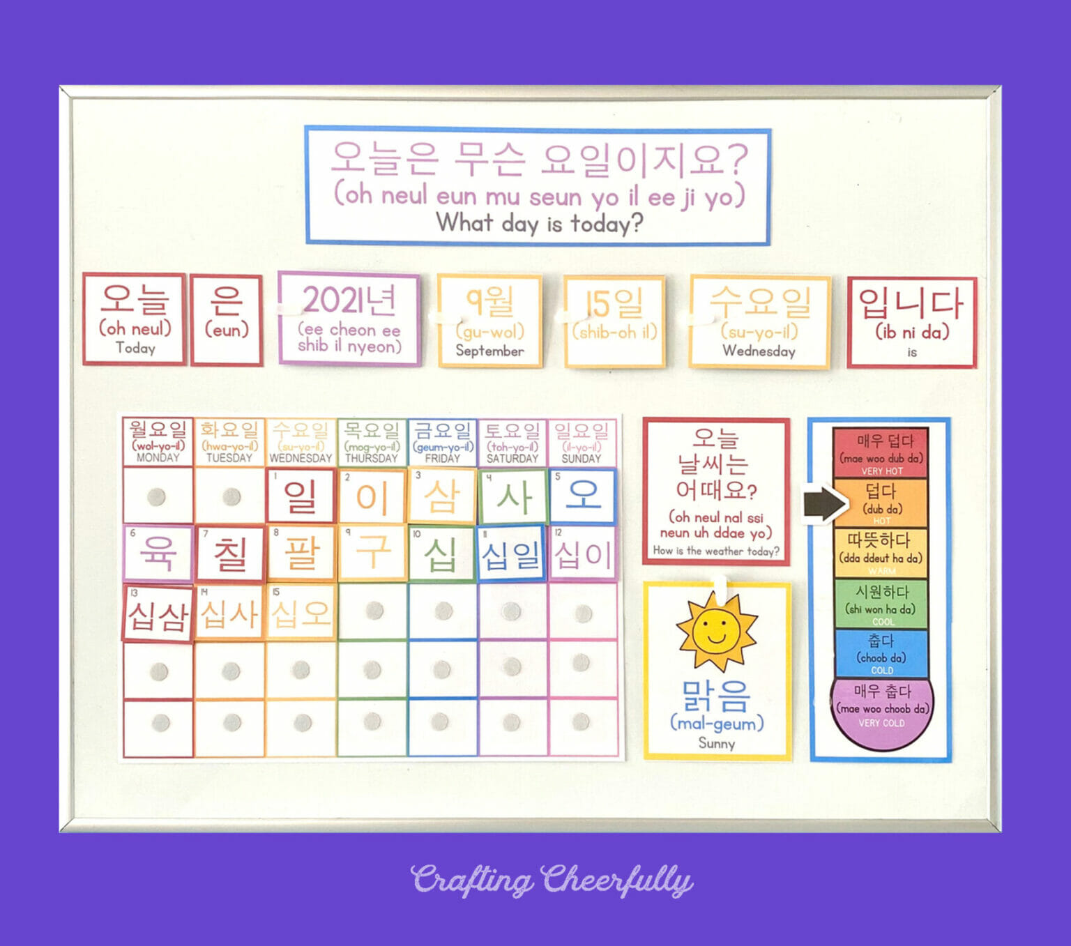 Korean and English Children's Calendar Printables - Crafting Cheerfully