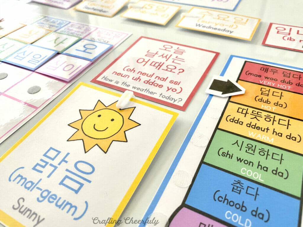 Korean and English Children's Calendar Printables - Crafting Cheerfully